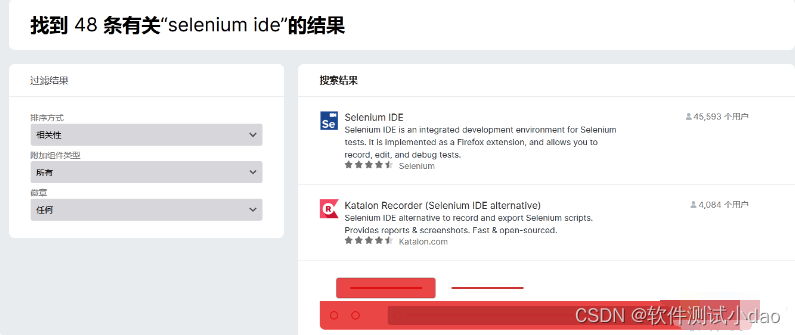 Selenium自动化测试之Selenium IDE_selenium ide如何完成自动化测试-CSDN博客