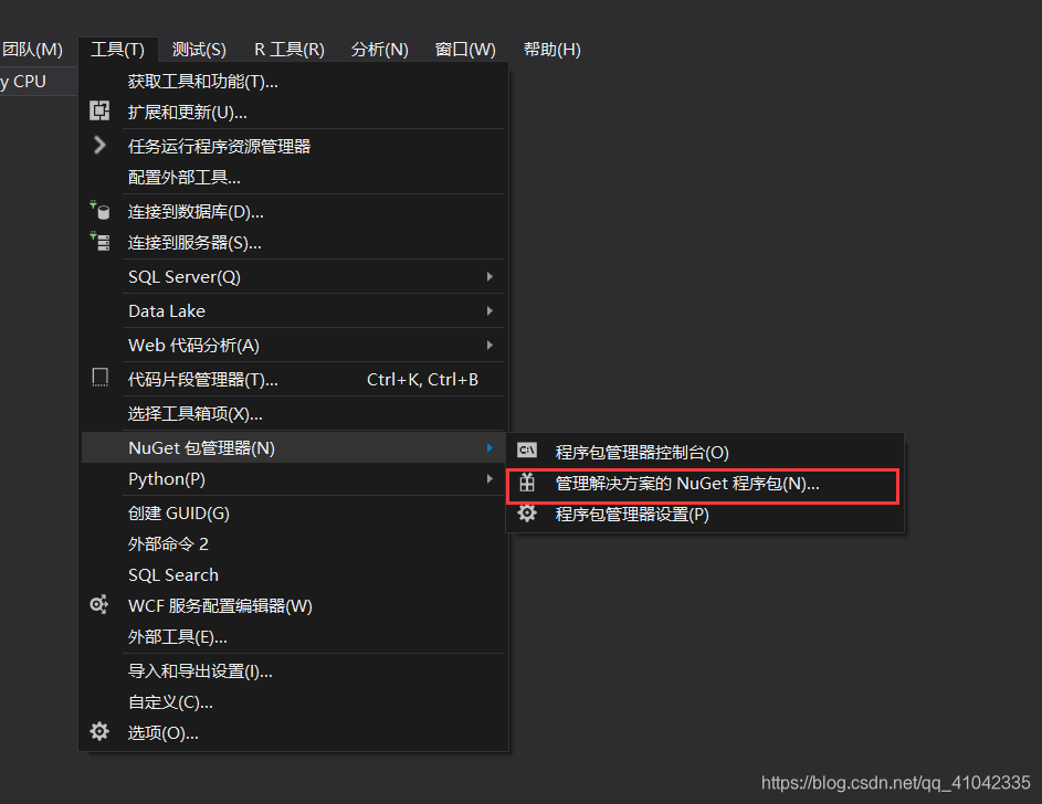 Netcore Webapi Swagger简单配置 部署到linux系统教程坑总结configureservices Linux Csdn博客