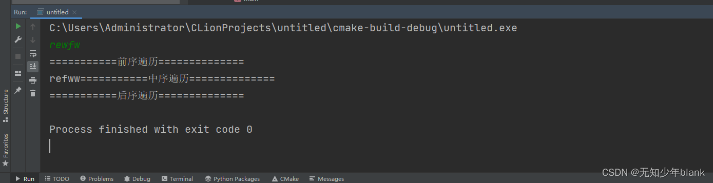 二叉树的三种遍历的实战------c++_二叉树的三种遍历算法的上机实验-CSDN博客