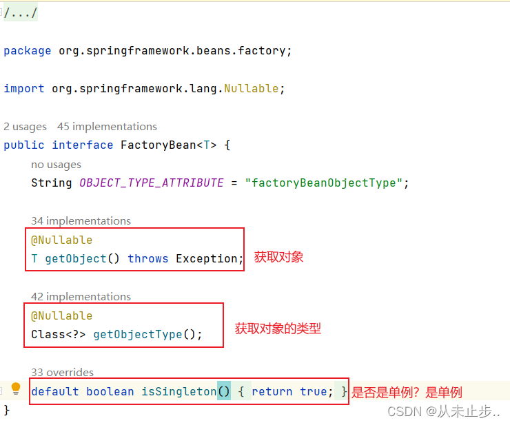 FactoryBean的使用~_factorybean使用-CSDN博客