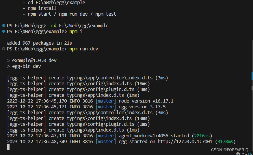 Egg.js：企业级Node.js框架，简化开发与扩展-CSDN博客