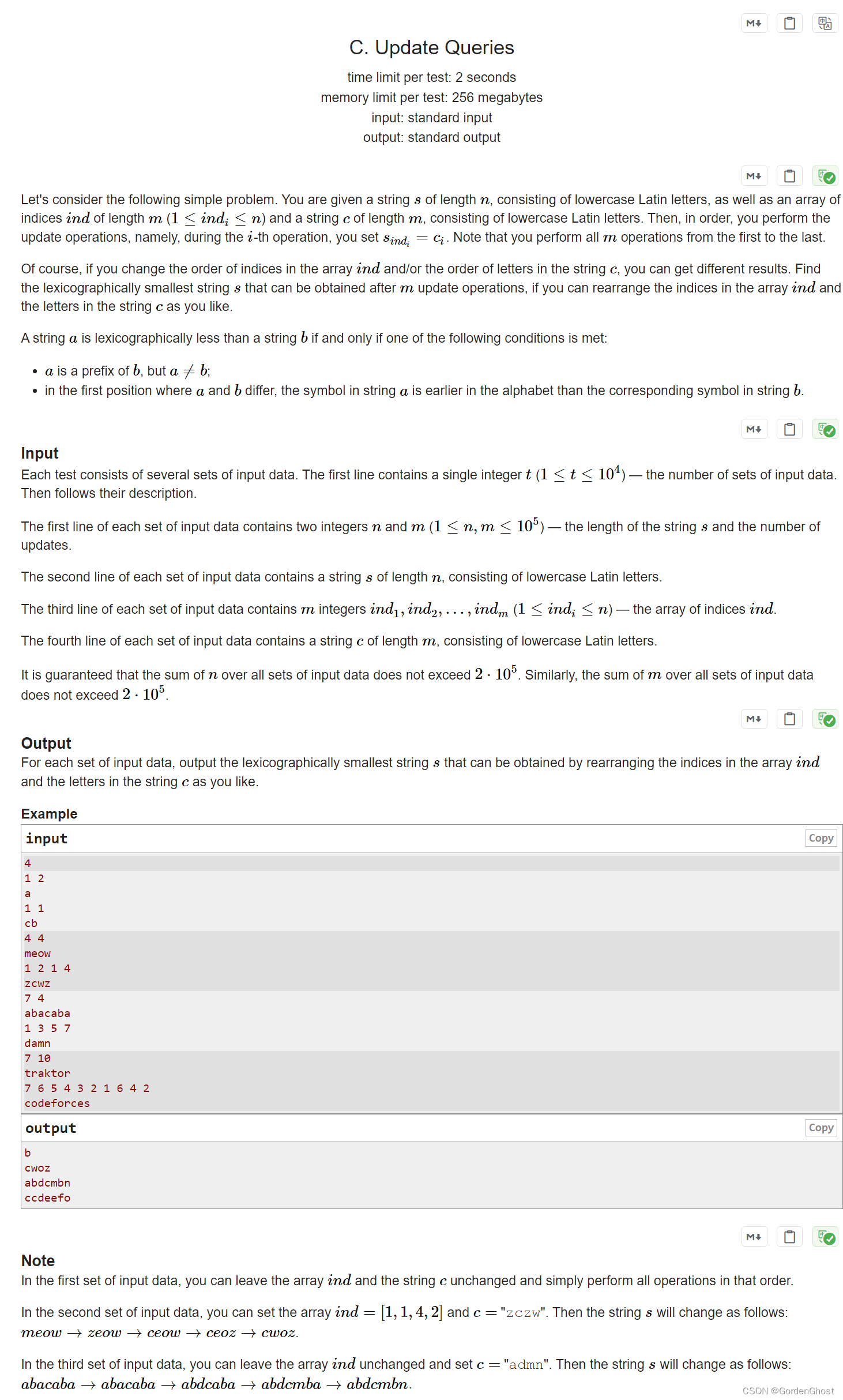 Update Queries（Round 954）-CSDN博客
