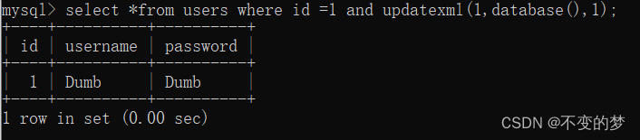 Sql注入之updatexml报错注入(函数解释) Csdn博客