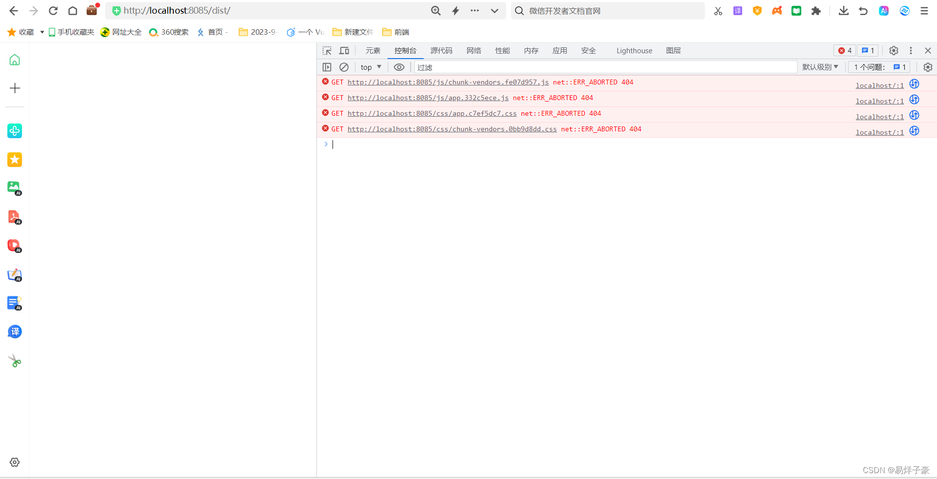 如何打包VUE3项目并且部署到tomcat服务器上运行_vue项目打包后怎么部署到tomcat-CSDN博客