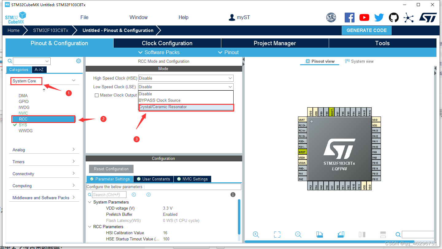 **EIDE+STM32CUBEMX+HAL库 开发stm32f103c8t6 平衡车**_eide daplink-CSDN博客