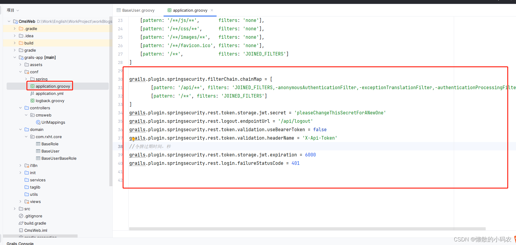 Grails5.0.1+rest3.0.1实现token登录_grails-plugin-CSDN博客