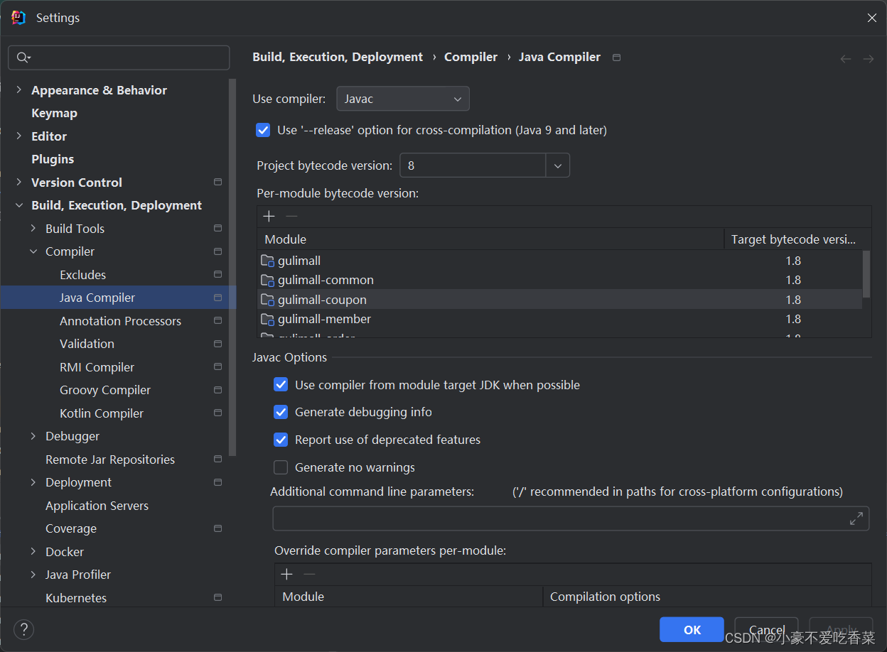java: -source 1.5 中不支持 diamond 运算符-CSDN博客