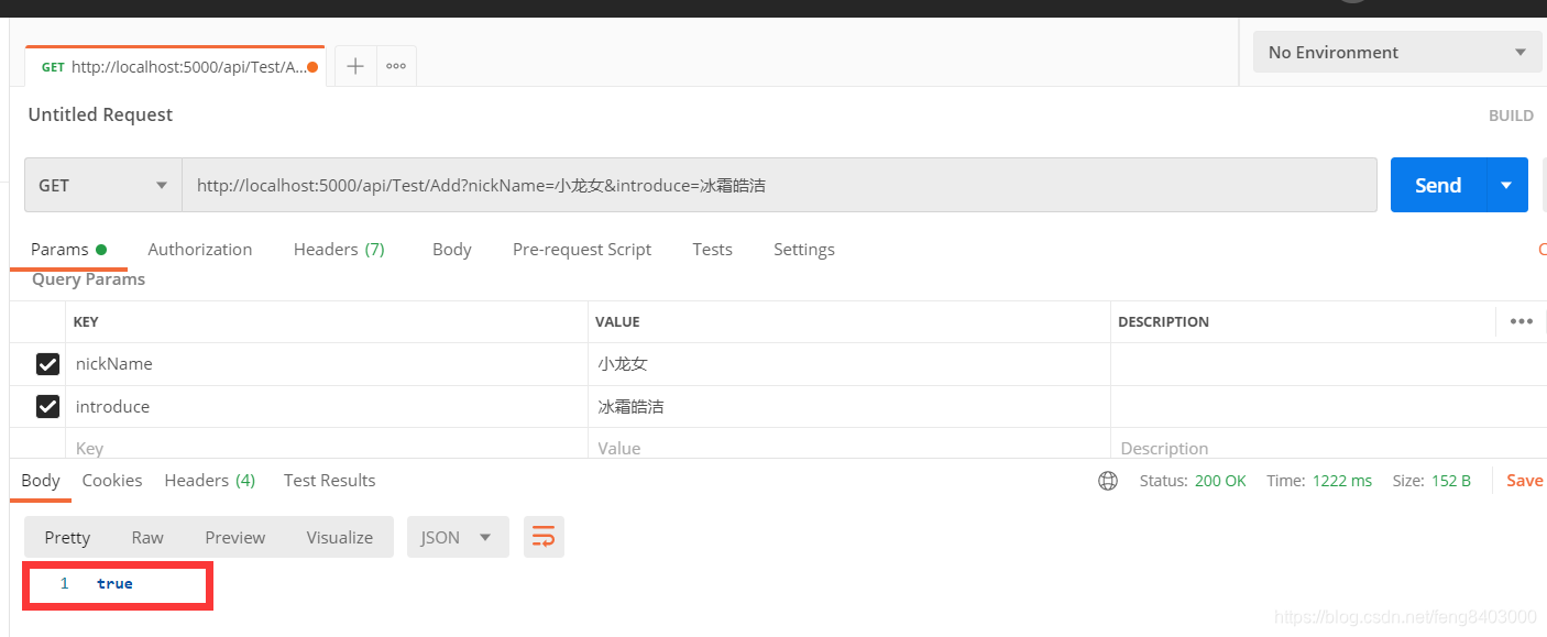 Aspnet Core微服务一——【完整api搭建及访问过程】创建微服务需要那些nuget程序包 Csdn博客