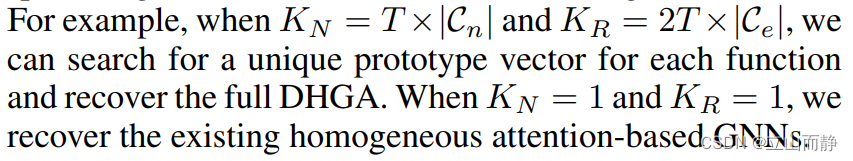 论文《Dynamic Heterogeneous Graph Attention Neural Architecture Search》阅读-CSDN博客