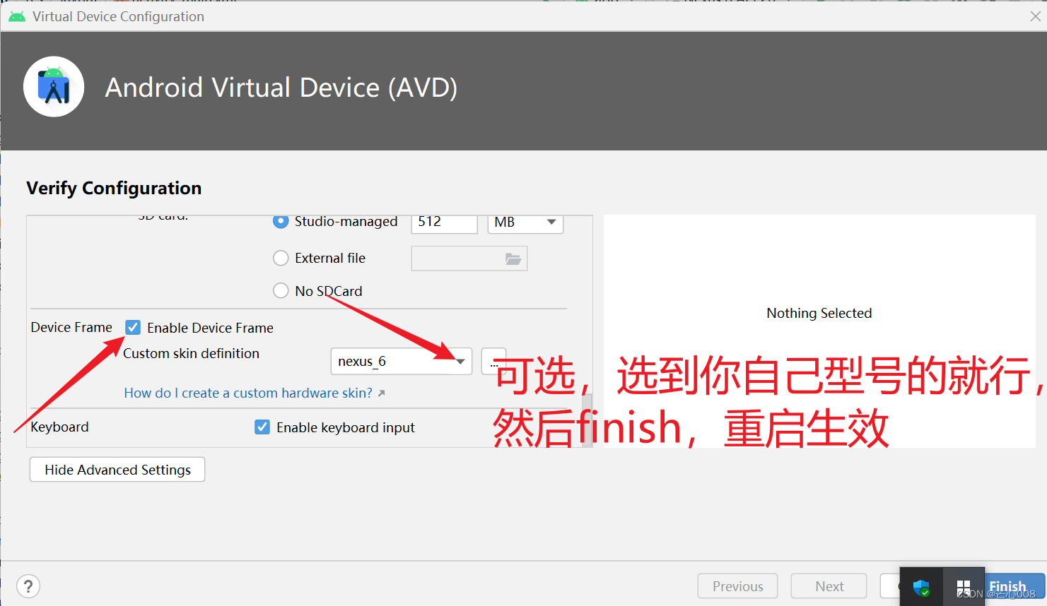 Android studio之运行模拟器边框设置_enable device frame-CSDN博客