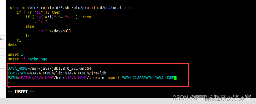 Linux centos7.0搭建Java开发环境(保姆级教程)_centos7 java-CSDN博客