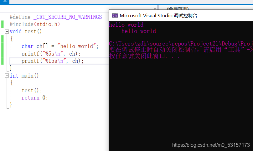 实型（浮点型---float,double）以及printf输出一些注意事项_printf float-CSDN博客