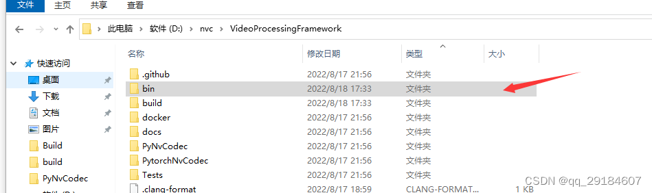 VPF 在windows上编译_vpf cmake-CSDN博客