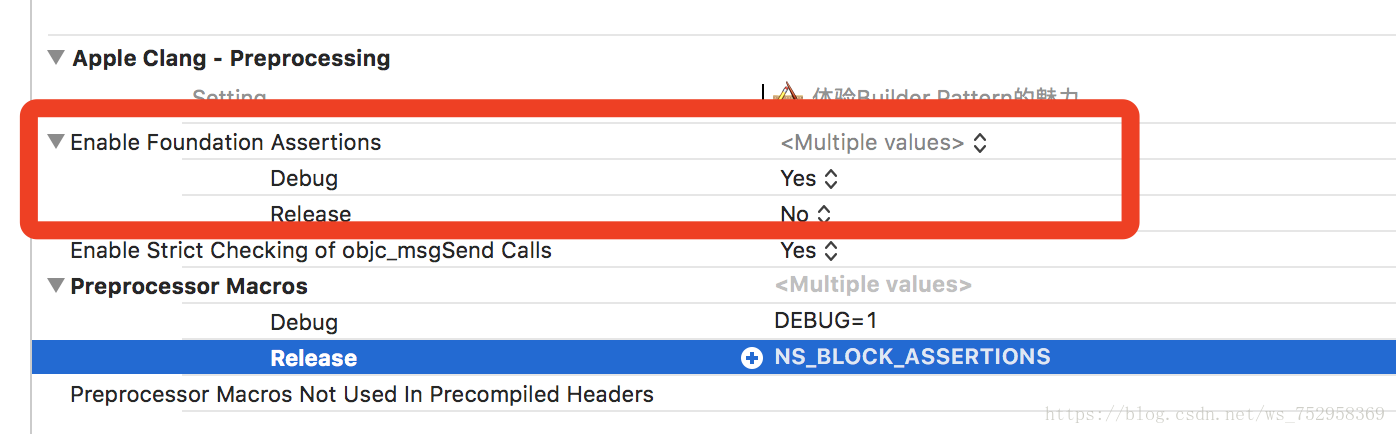断言（NSAssert）在IOS中的应用_ios断言会在真机上执行么-CSDN博客