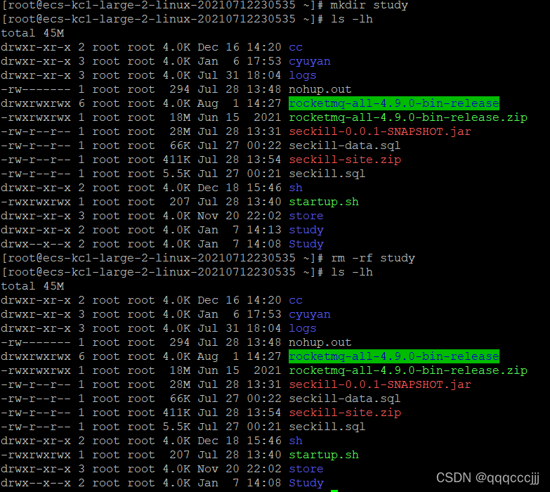 精通Linux命令：cd、pwd、ls、mkdir、rm、touch与ln详解-CSDN博客