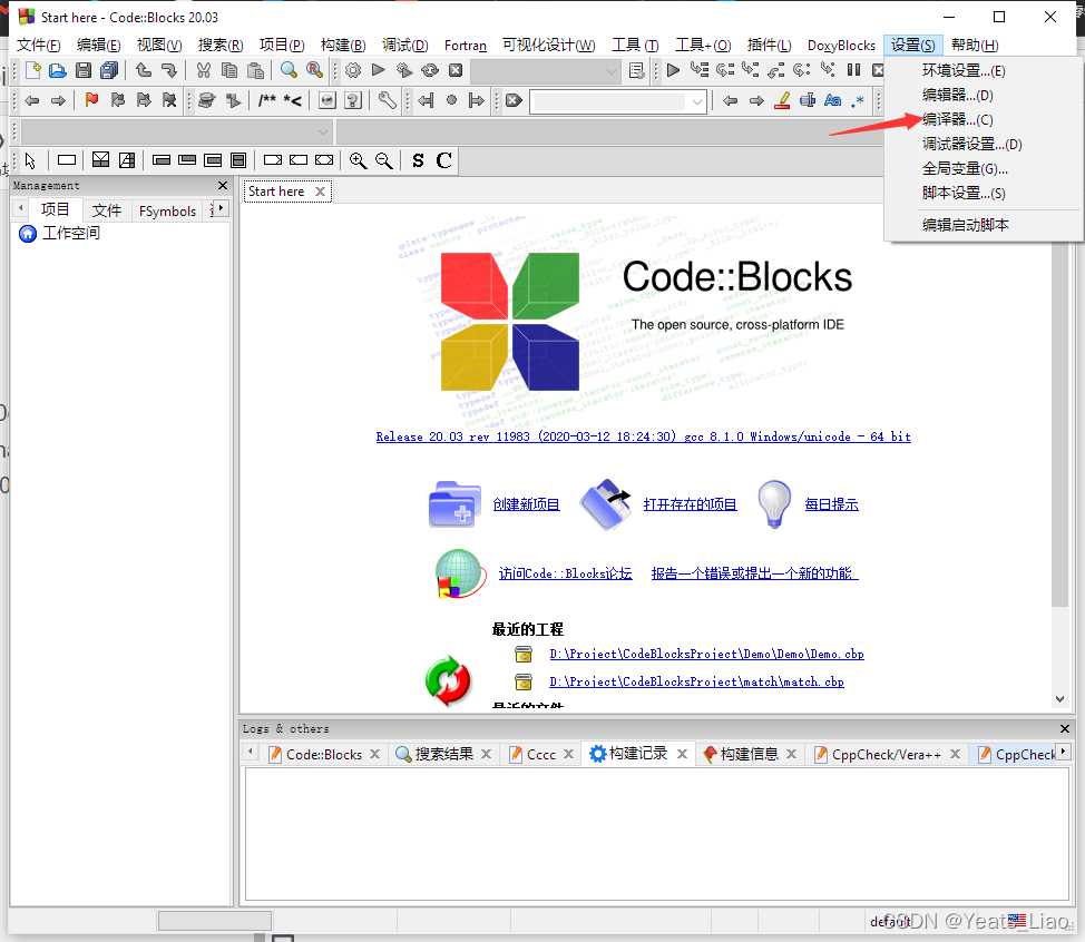 CodeBlocks出现Can‘t find compiler executable in your search path for GNU ...