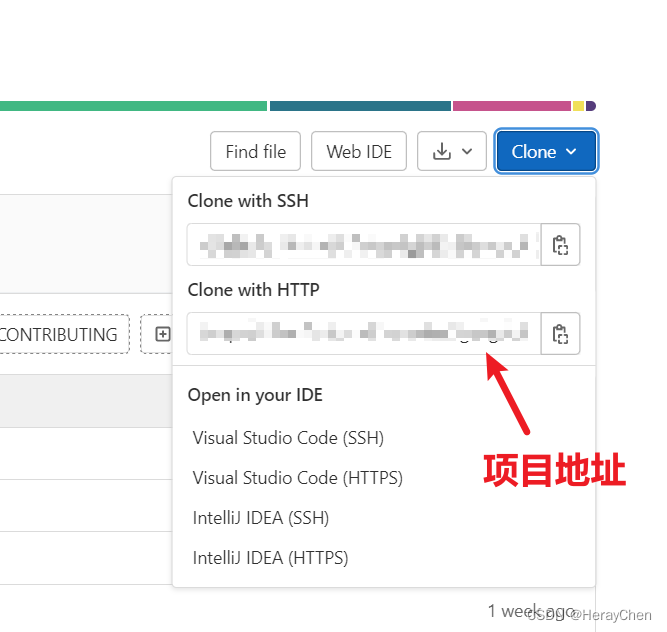 windows git clone下载gitlab代码操作_gitlab windows版本下载-CSDN博客