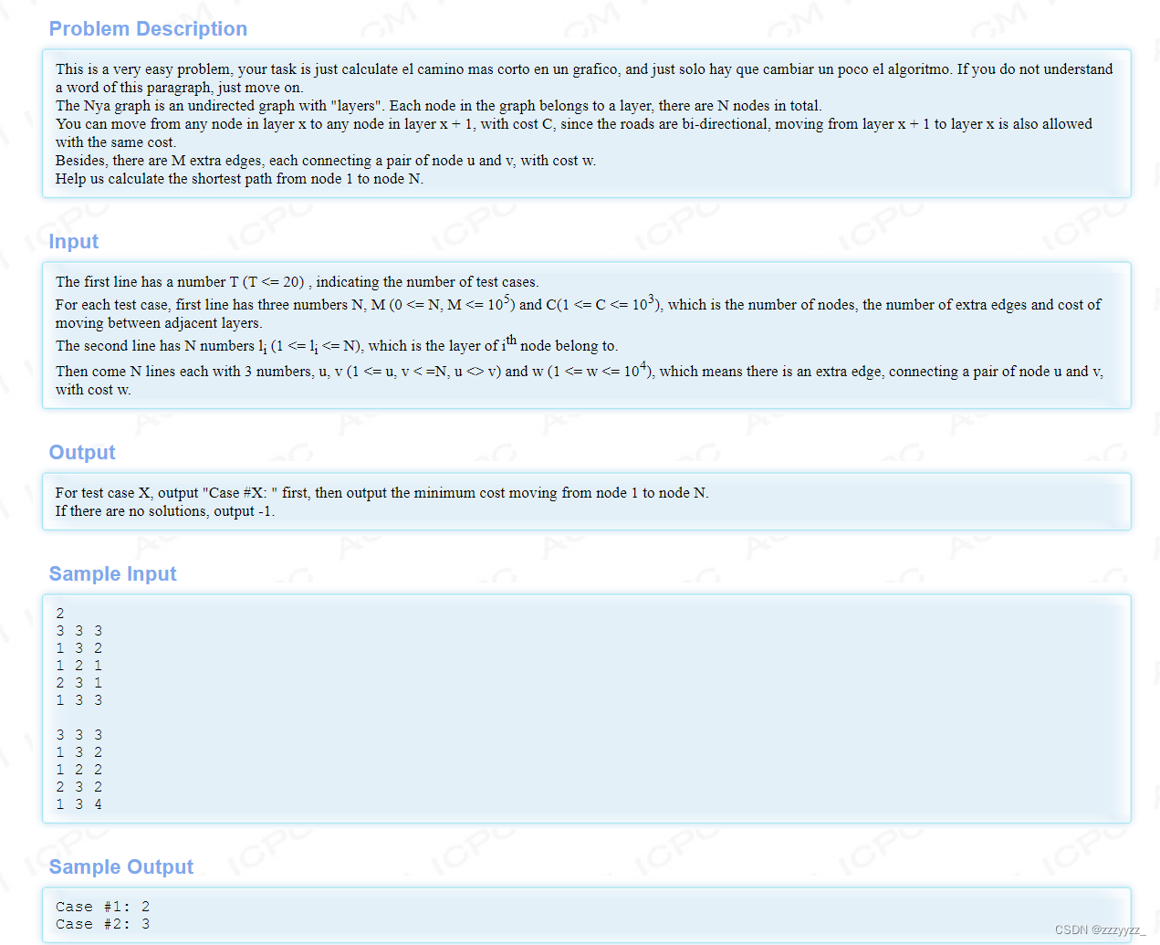 HDU 4725 + HDU 7187-CSDN博客