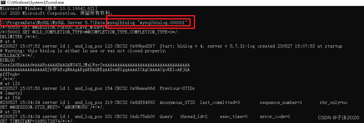 windows下mysql中binlog日志分析和数据恢复_show binlog events 条件-CSDN博客