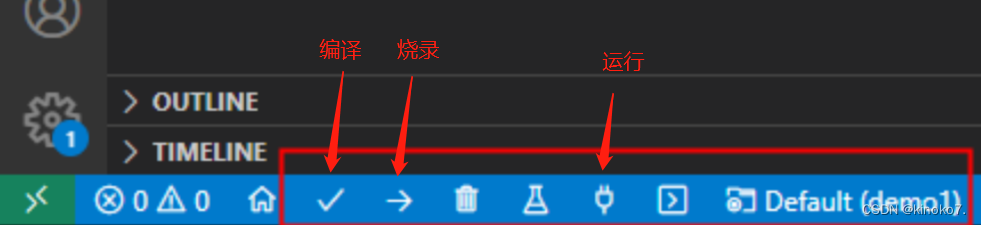 基于esp32 Arduino控制海豚机械臂制作分享 Csdn博客