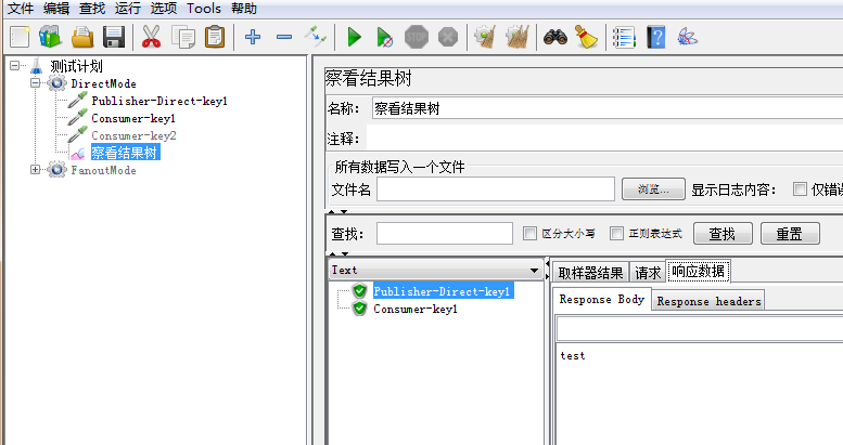 RabbitMQ和JMeter，一个完美的组合！优化你的中间件处理方式_jmeter amqp-CSDN博客