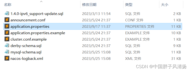 【实战指南】SpringBoot结合Zookeeper/Nacos构建Dubbo微服务-CSDN博客