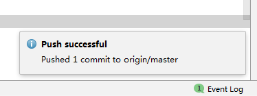 IDEA中git提交报错：Push failed: Failed with error: Could not read from remote repository._idea git ...