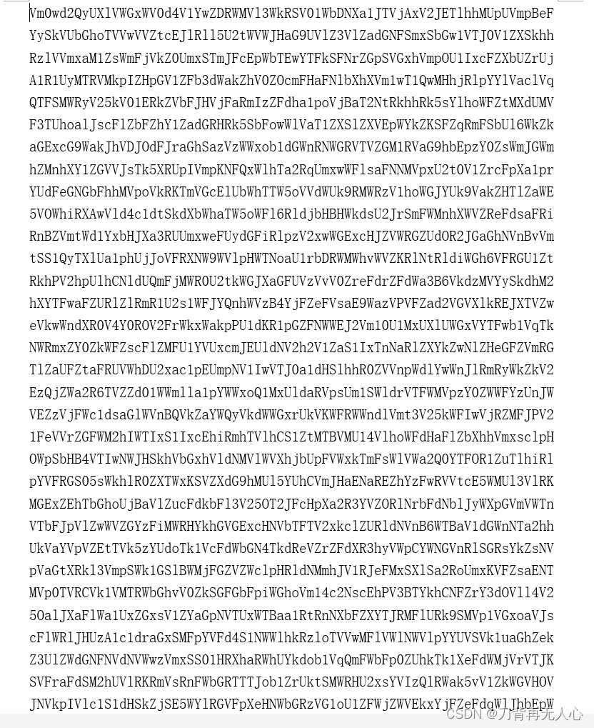 （NSSCTF）[SWPU 2019]神奇的二维码wp-CSDN博客