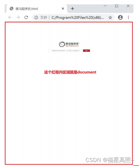 Web APIs--Dom获取&属性操作_通过href获取dom-CSDN博客