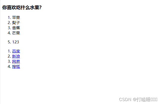 HTML+css基础学习笔记【day2】-CSDN博客