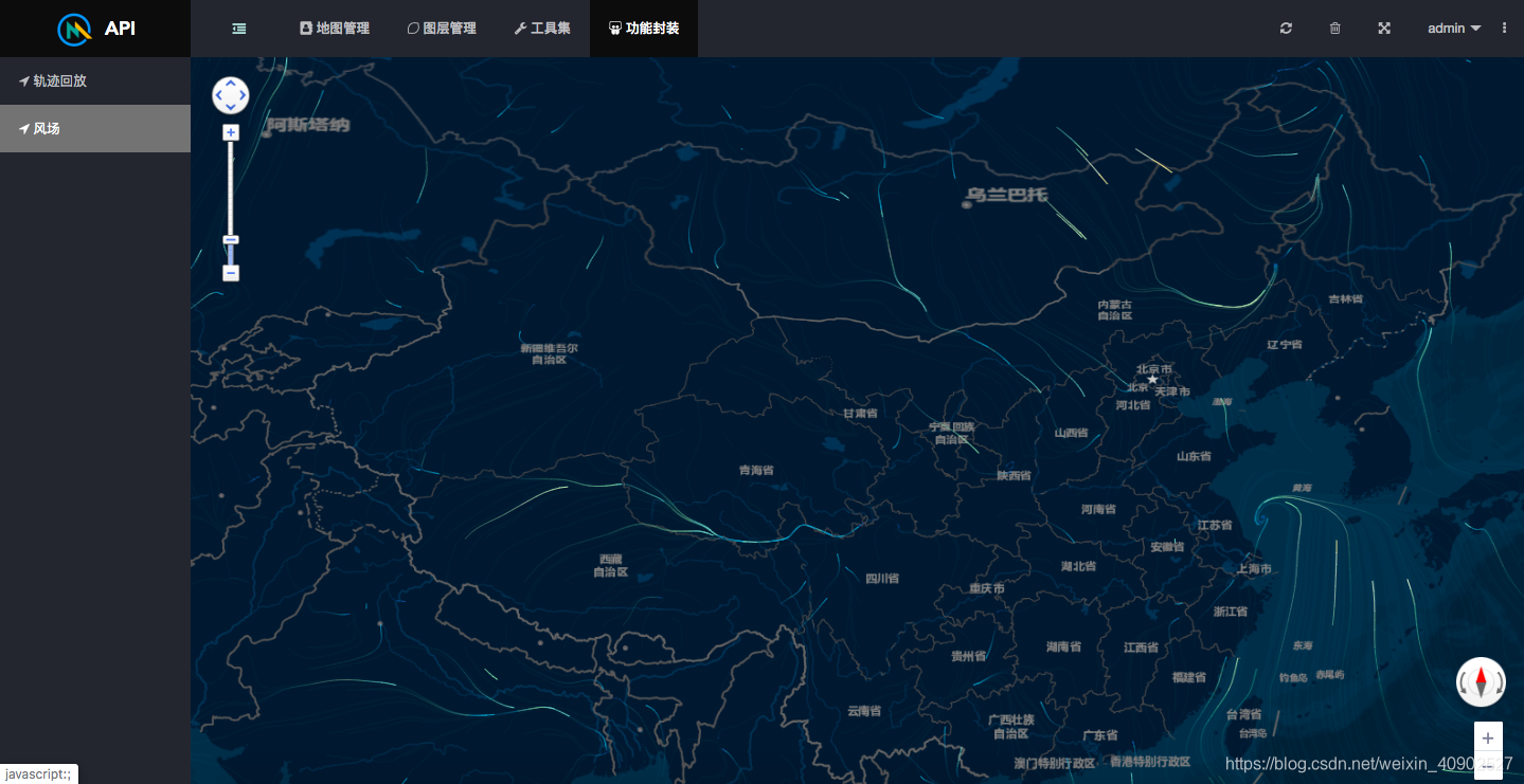 [openlayers]基于nodejs+es6+webpack的快速开发模版+整合开源项目_基于openlayers的开源项目-CSDN博客