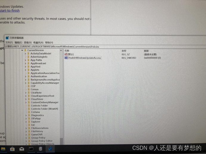 .NET3.5安装步骤及相关问题。_电脑配置net3.5-CSDN博客