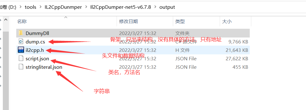 d3ctf 2022 re复现-CSDN博客