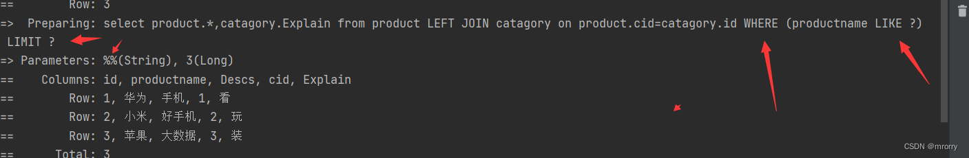 Mybatis-Plus 多表+分页+条件查询 实现_${ew.sqlsegment}-CSDN博客