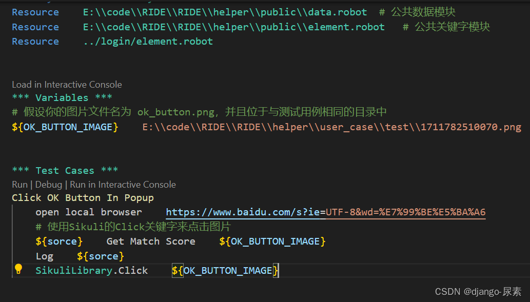 robotframework入门-robotframework-sikulilibrary_robotframework-sikulilibrary安装路径-CSDN博客