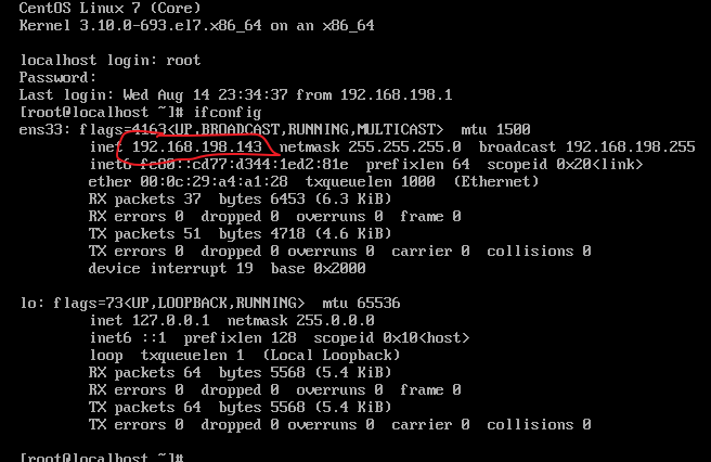 Xshell与Xftp6连接Linux基础操作指南-CSDN博客