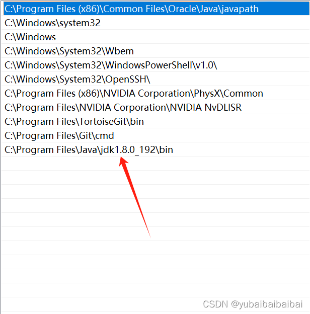 初识Java day1-CSDN博客