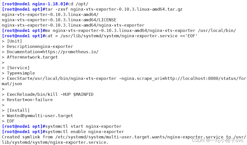 Prometheus——部署详解_prometheus监控部署-CSDN博客
