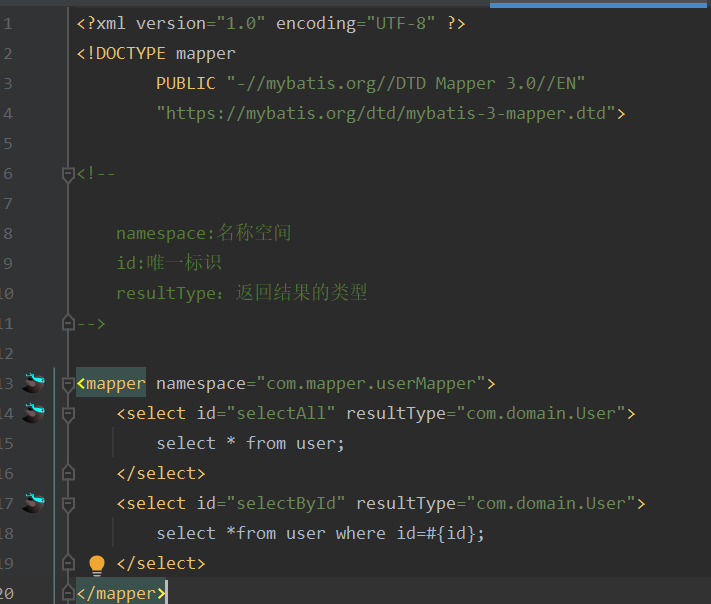 Maven搭建Mybatis框架详解_使用maven工程创建mybatis-CSDN博客