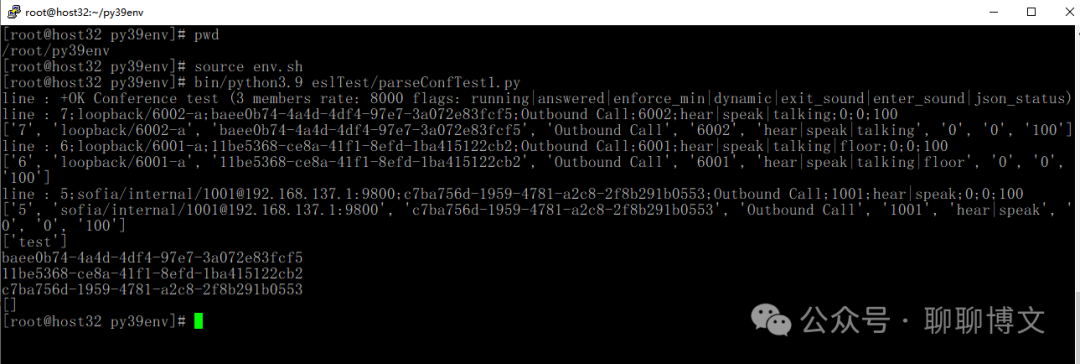python3解析FreeSWITCH会议室列表信息_freeswitch python-CSDN博客