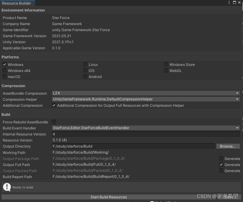 GameFramework：AssetBunle 工具、配置、打包设置_game framework assetbundle editor-CSDN博客