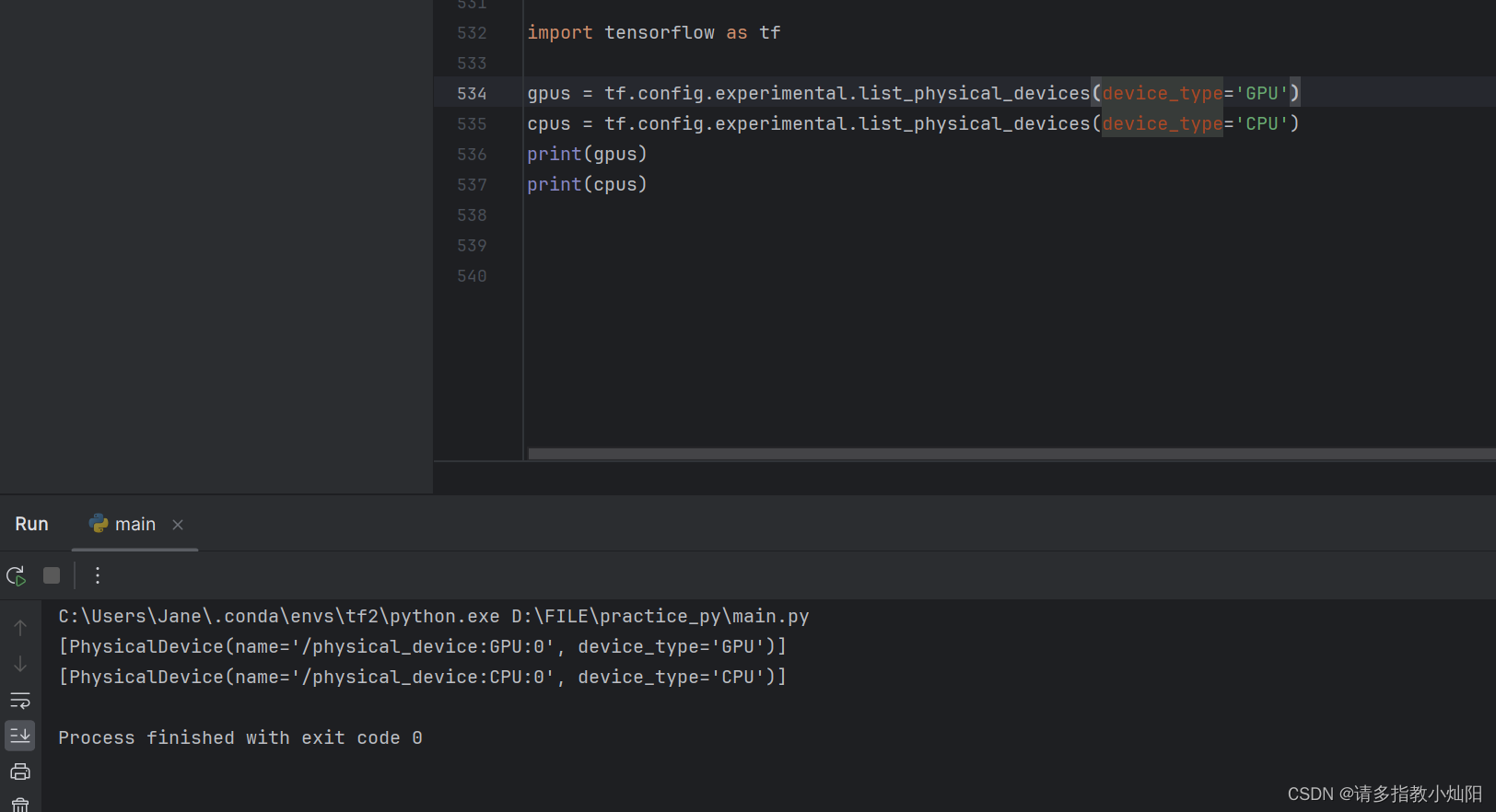 安装tensorflow tensorboardX_tensorboardx版本-CSDN博客