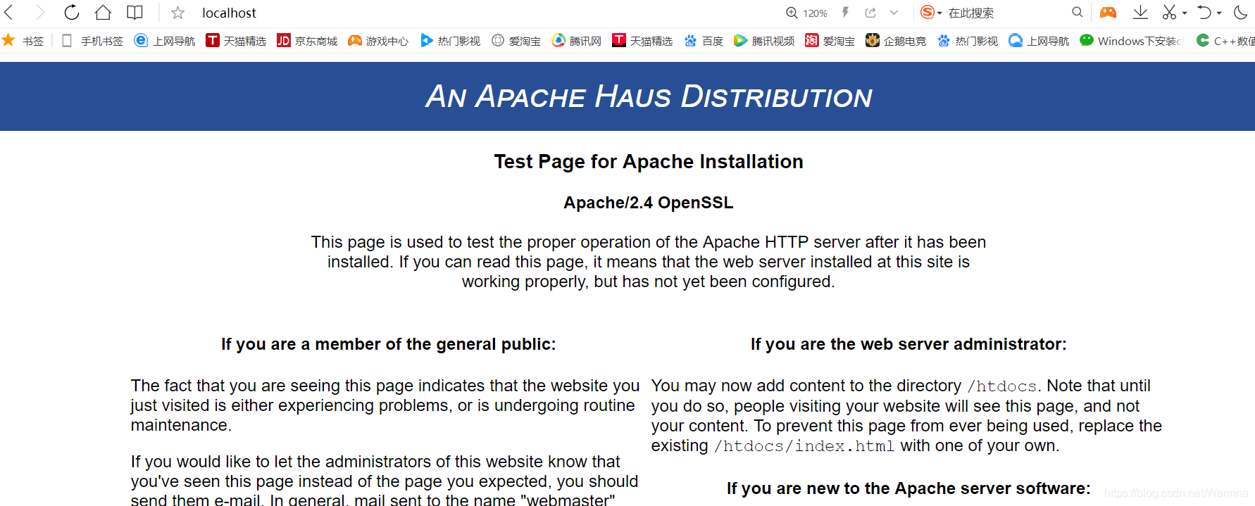 Apache安装中出现443端口被占用的解决方法_3:02:55 [apache] problem detected! 13:02:55 [apach-CSDN博客