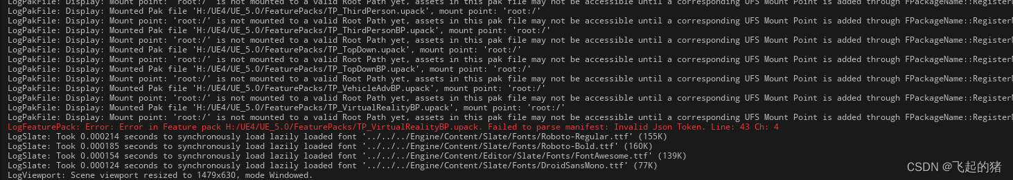 【虚幻引擎】UE5 C++编译和打包失败的原因_this project does not have any source code. you ne-CSDN博客