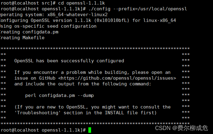 Centos 7.9 升级 OpenSSH 到 openssh-9.4p1及openssl-1.1.1k_openssh9.4下载-CSDN博客