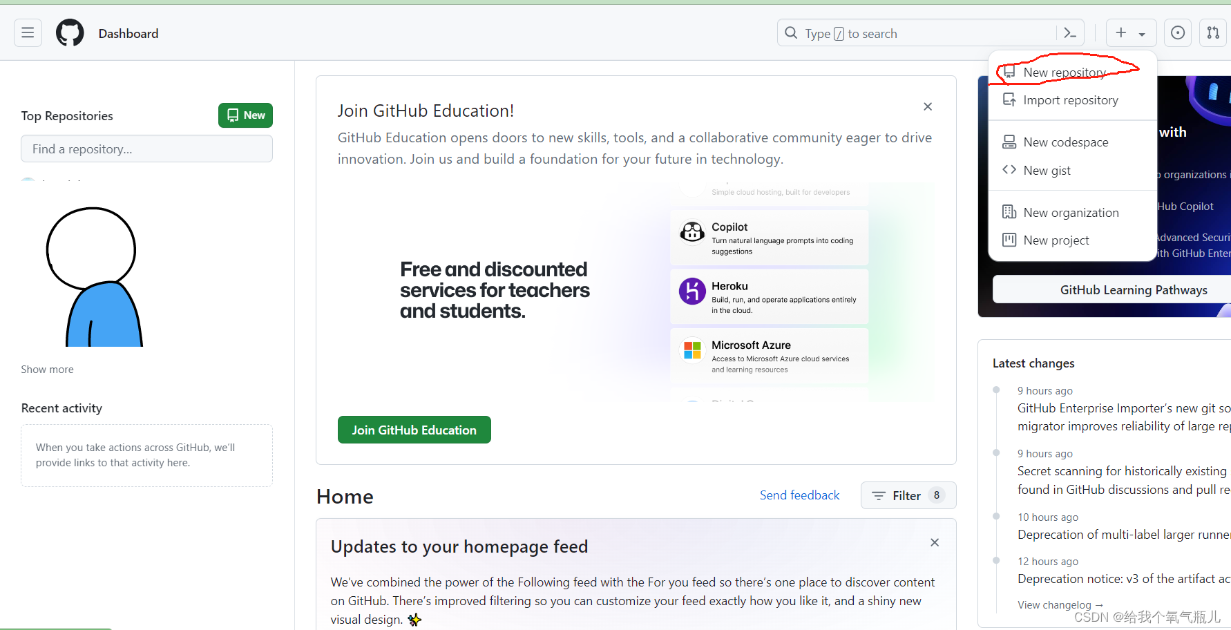 VUE2项目上传Github（详细步骤）_怎么把vue代码推到git仓库-CSDN博客