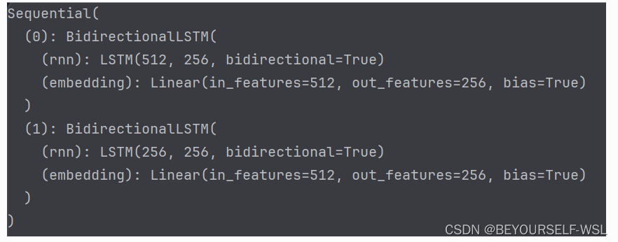 Seq2Seq实战_seq2seq 实际组网-CSDN博客