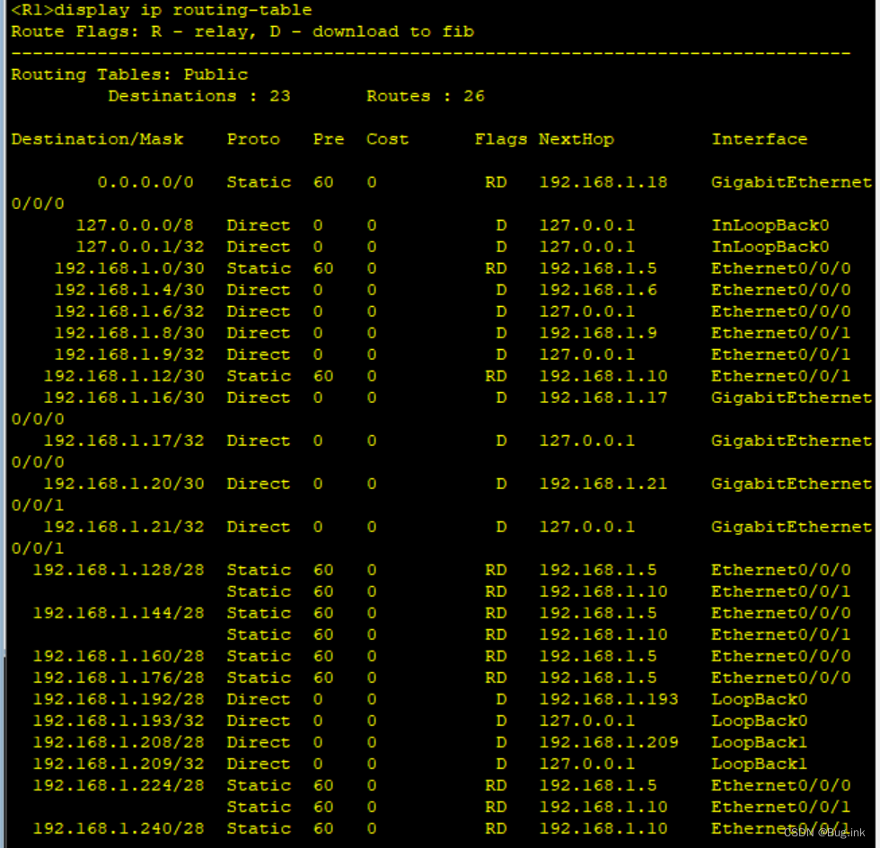 计算机网络练习-CSDN博客