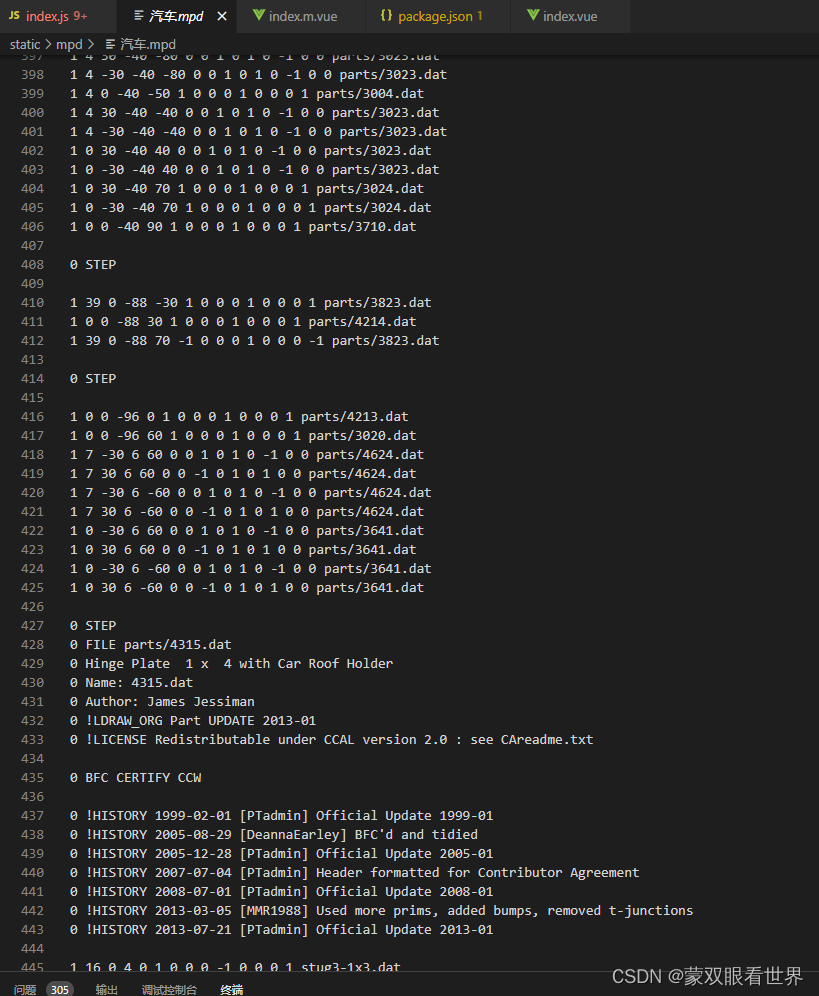 WebGL（ThreeJS）加载乐高Ldraw模型案例_js ldraw-CSDN博客