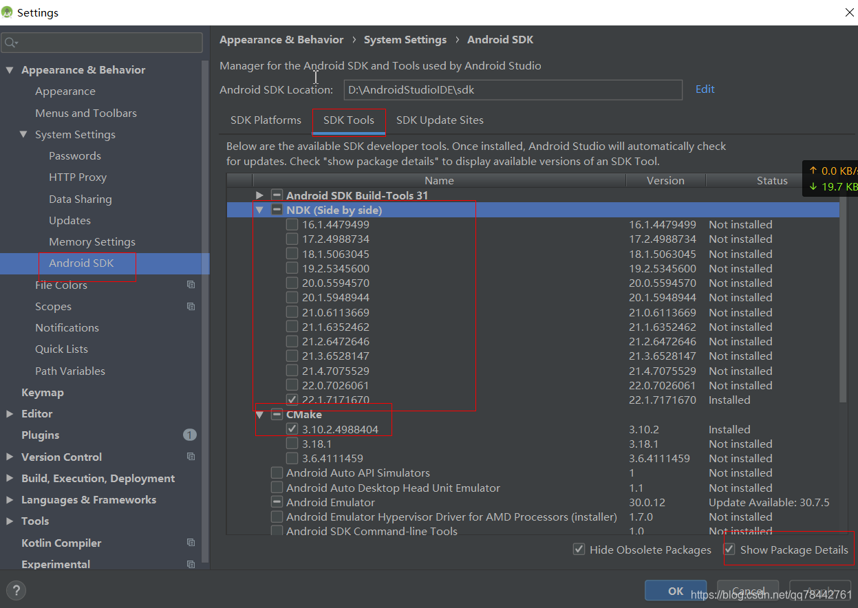 Android笔记-ERROR: Invalid revision: 3.17.20200511-g8787079_> invalid revision: 33.0.-CSDN博客